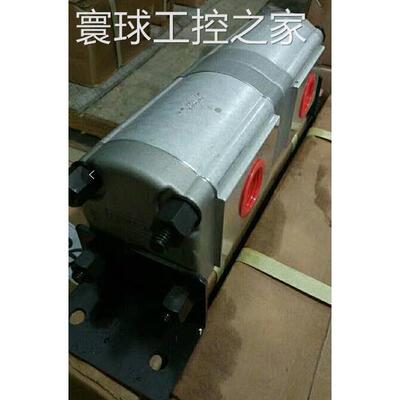非实价台湾新鸿同步分流马达DFMN-302A-30M排量30(一进二出)不附