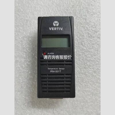 【天越工控】--维谛Vertiv IRM-S01T 智能温度传感器