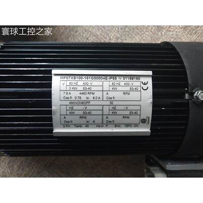 非实价科尼电机MFo6LB200-137F84008E-1P55MFO6LB100-134G80008E-