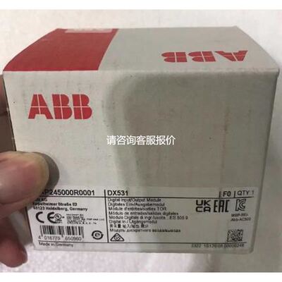 【天越工控】ABB DX531ABBAC500系