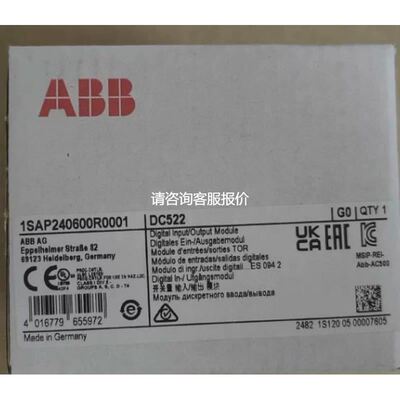 【天越工控】ABB DC522 PLC模块1SAP240600R0001