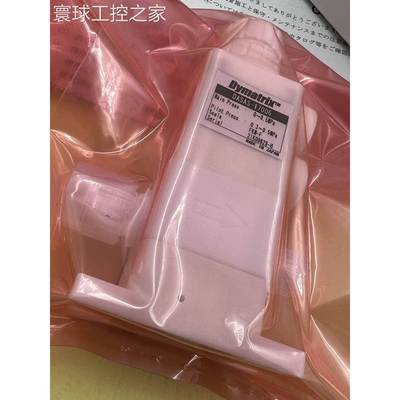 非实价Dymatrix/原装正品药液阀 DASAS-17006 全新回吸阀日本进口
