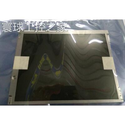 非实价STAR8000E液晶显示屏 保修一年
