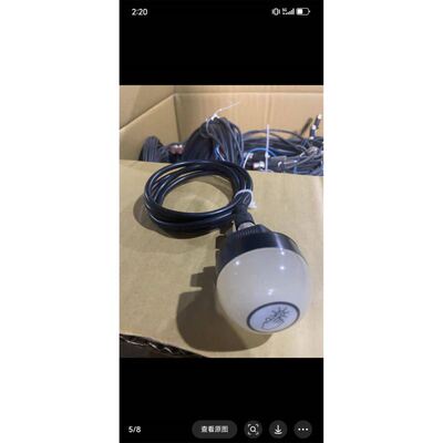 邦纳触摸感应开关，K50APT2GRYF2Q-804035K50LGRY2PQ-804036，议