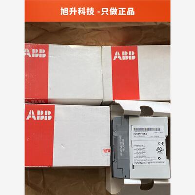 议价ABBPLC模块XO08R1S