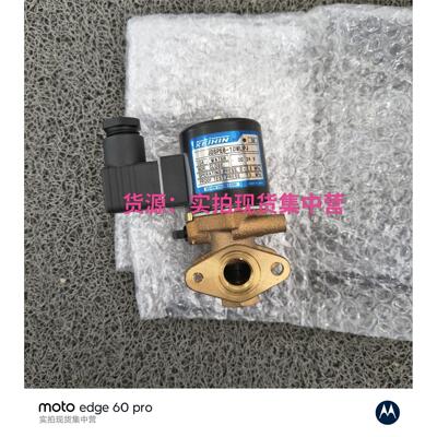 KEIHIN电磁阀JDSPE8-10W