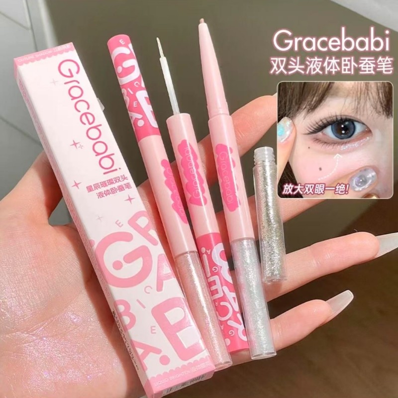 闪门信徒！gracebabi星辰璀璨双头卧蚕笔液体眼影下至提亮二合一