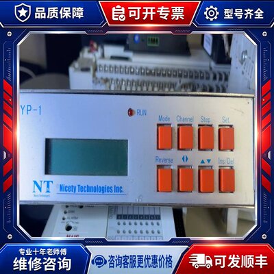 议价仪器 nt yp-1 nicety technologi-