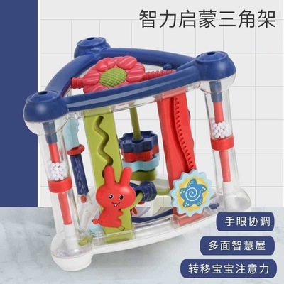 多面体三角架益智玩具