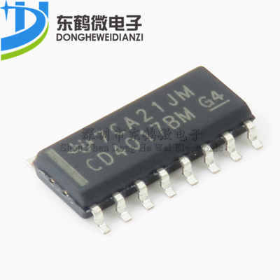 CD4017BM96 SOP-16 全新原装 模拟/逻辑芯片 贴片 CD4017