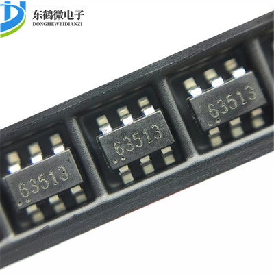 全新原装 OB2263MP 丝印63XXX 电源管理芯片IC集成 贴片SOT23-6