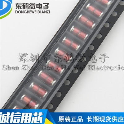 BK22001502-M SMD 贴片放电管 玻璃放电管