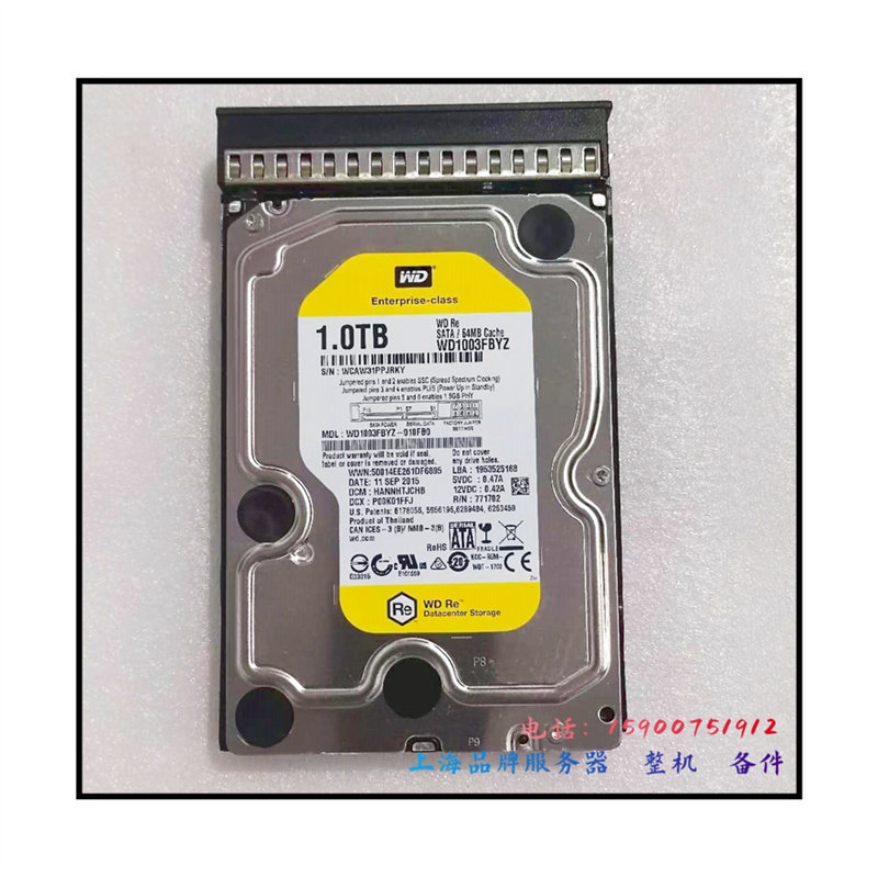 WD/西部数据 WD1003FBYX WD1003FBYZ 1T SATA 7.2K 3.5服务器硬盘_虎窝淘