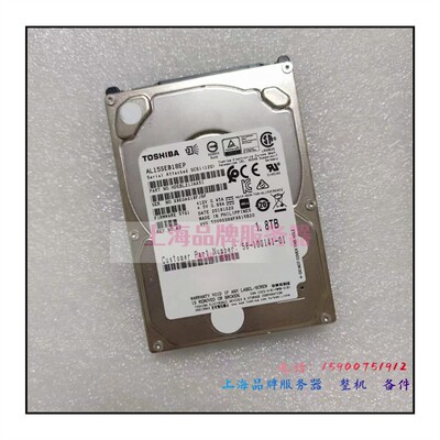 思科58-100141-011.8T10K硬盘