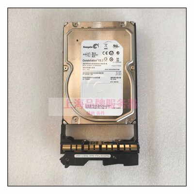HDS3TBSAS存储硬盘3285067-B