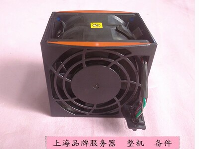 原装服务器风扇94Y6620