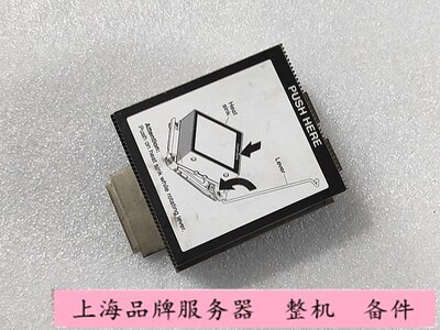 原装服务器94Y661869Y5270