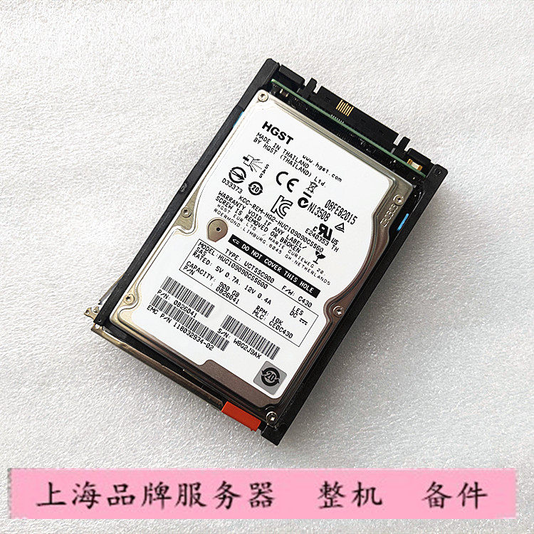 EMC 005049809 005050212 900G 10K SAS 2.5 VNX 5200 5600硬盘_虎窝淘