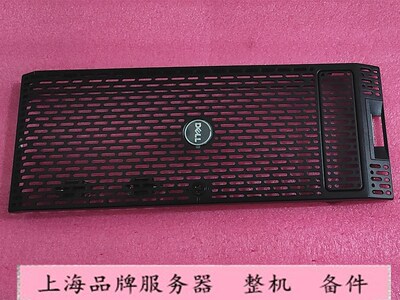 戴尔塔式服务器机器挡面罩
