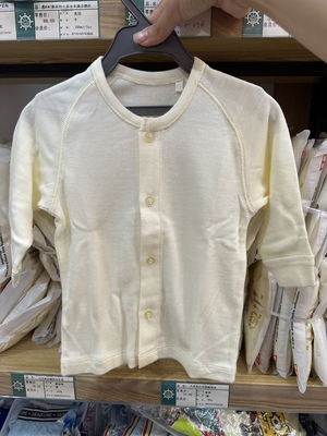 羊仔牌正品鸡仔唛轻薄暖儿童宝宝新生婴儿保暖内衣羊毛混纺