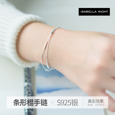 教师节s925纯银手链女盒子链