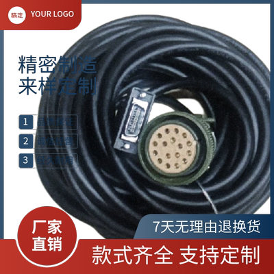 松下A系列编码器线伺服电机 MD/MH/MSDA103A1A  大功率小功率