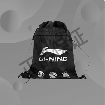 Lining/李宁 · 束口袋抽绳双肩包男篮球足球运动健身包 LPBL946