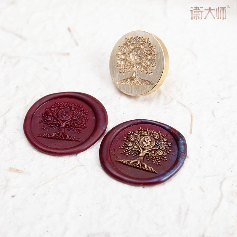 衛大师火漆印章 摇钱树浮雕实心黄铜铜章头 招财 DIY 手作吉祥