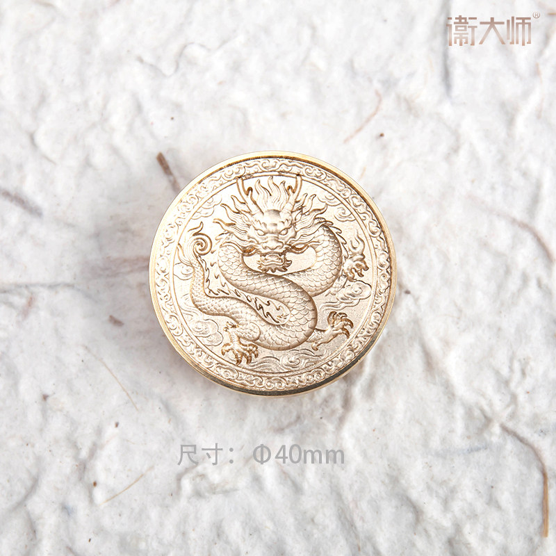 黄铜龙纹印章古董老机打火机贴章徽章铭牌手工雕刻收藏配饰