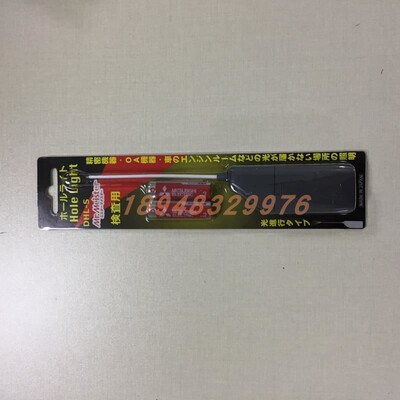 DHL-S多孔灯聚光灯作业