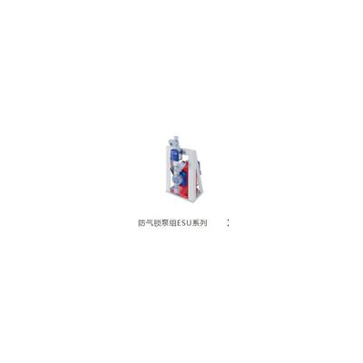 IWAKI易威奇防气锁泵组ESU系列可有效防止气锁