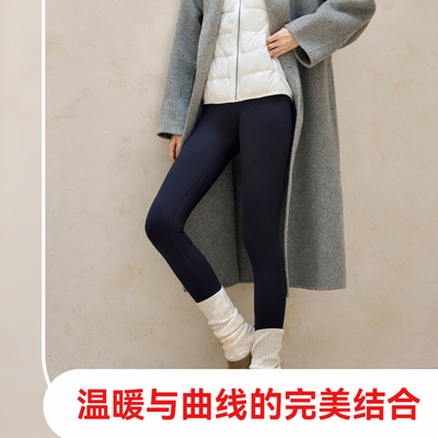 热拉提秋冬高腰加绒无痕美体裤