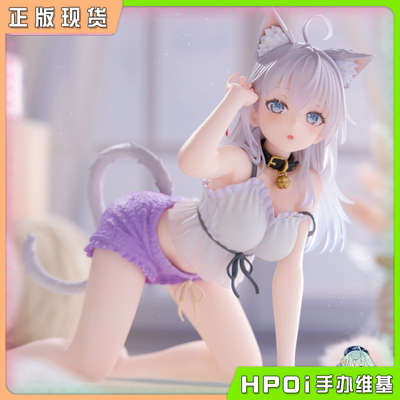 【Hpoi现货】Taito 邻桌艾莉同学 DC 艾莉 猫耳居家服 景品手办