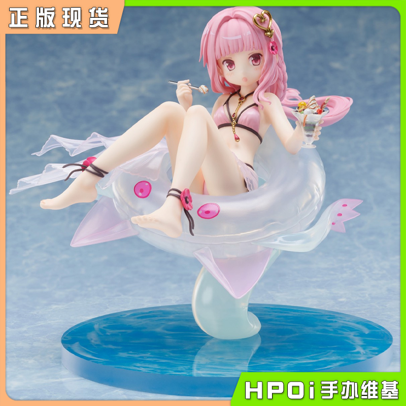 【Hpoi现货】F:NEX魔法纪录魔法少女小圆外传环彩羽手办_虎窝淘