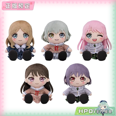 【Hpoi定金】GSC BanG Dream MyGO 高松灯 制服 Q版坐姿毛绒玩偶