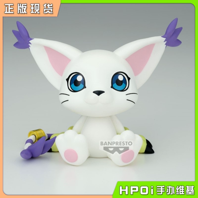 【Hpoi现货】眼镜厂 数码宝贝大冒险 SOFVIMATES 迪路兽 景品手办