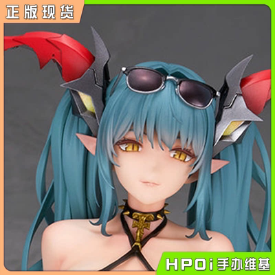 【Hpoi补款】Alter 碧蓝航线 雷根斯堡 暗之龙 光之岸 手办