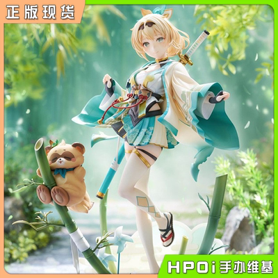 【Hpoi现货】Claynel REVOLVE hololive 风真伊吕波 虚拟主播手办