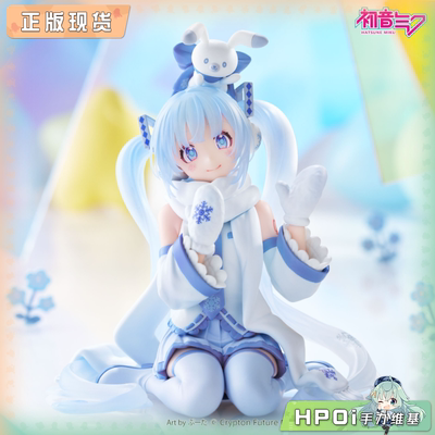 【Hpoi现货】FuRyu 压泡面 雪未来 SKY TOWN 10周年纪念 景品手办