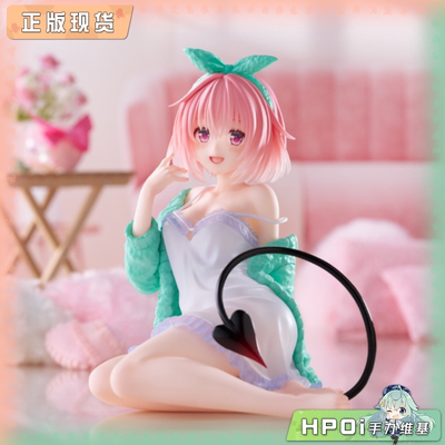 【Hpoi现货】TAITO 出包王女 DC 梦梦 小姨子 居家服  景品 手办