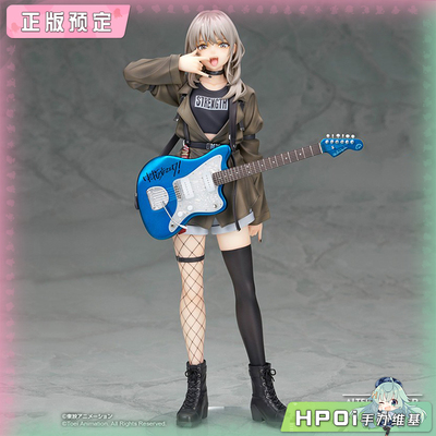 【Hpoi定金】Alter 少女乐队的呐喊 河原木桃香 手办