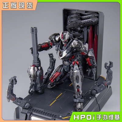 塔斯提尔超限零点义体手办模型