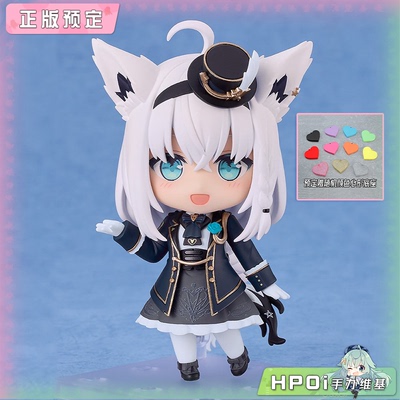 【Hpoi定金】GSC 粘土人 hololive 白上吹雪 洋风服装 vtb 手办