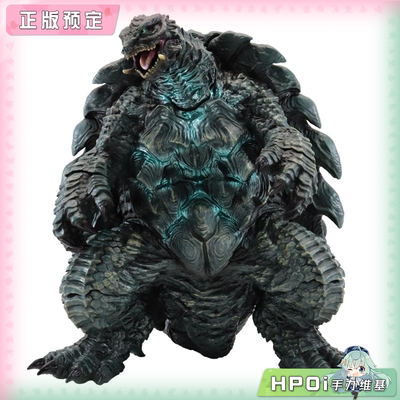 【Hpoi定金】CCP 艺术怪兽收藏 GAMERA Rebirth 2023 加美拉 手办