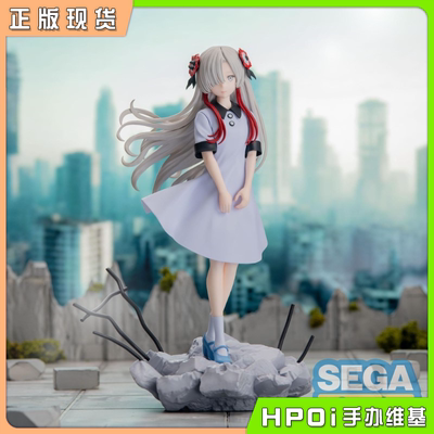 【Hpoi补款】SEGA 神椿市建设中 夜河世界 景品手办