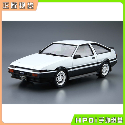 【Hpoi现货】青岛社 丰田 AE86 SPRINTER TRUENO GT APEX 8 手办