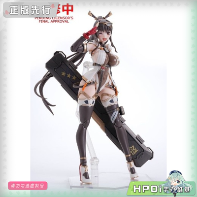 【Hpoi定金】Max Factory PLAMAX MX酱 机娘 可动手办