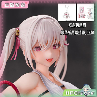 【Hpoi定金】Kiwi Toys 雪爱 Saro原画 1/6 手办