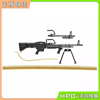 【Hpoi现货】TOMYTEC 小军械库 LA108 M60E3型 拼装模型 可动手办