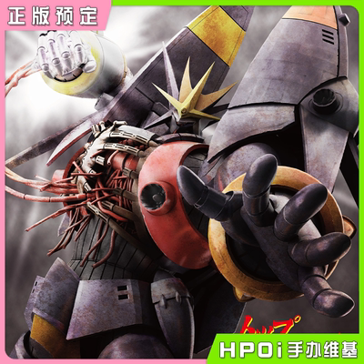 【Hpoi定金】青岛社 飞跃巅峰ACKS 钢巴斯塔 锁退炉版 模型 手办